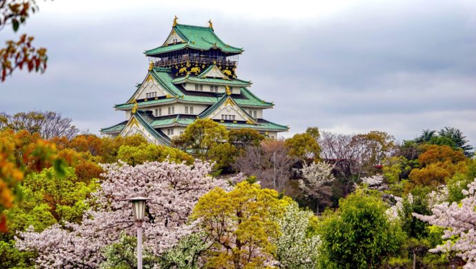 Dialogue Info Session: Japanese Language & Culture - Northeastern ...